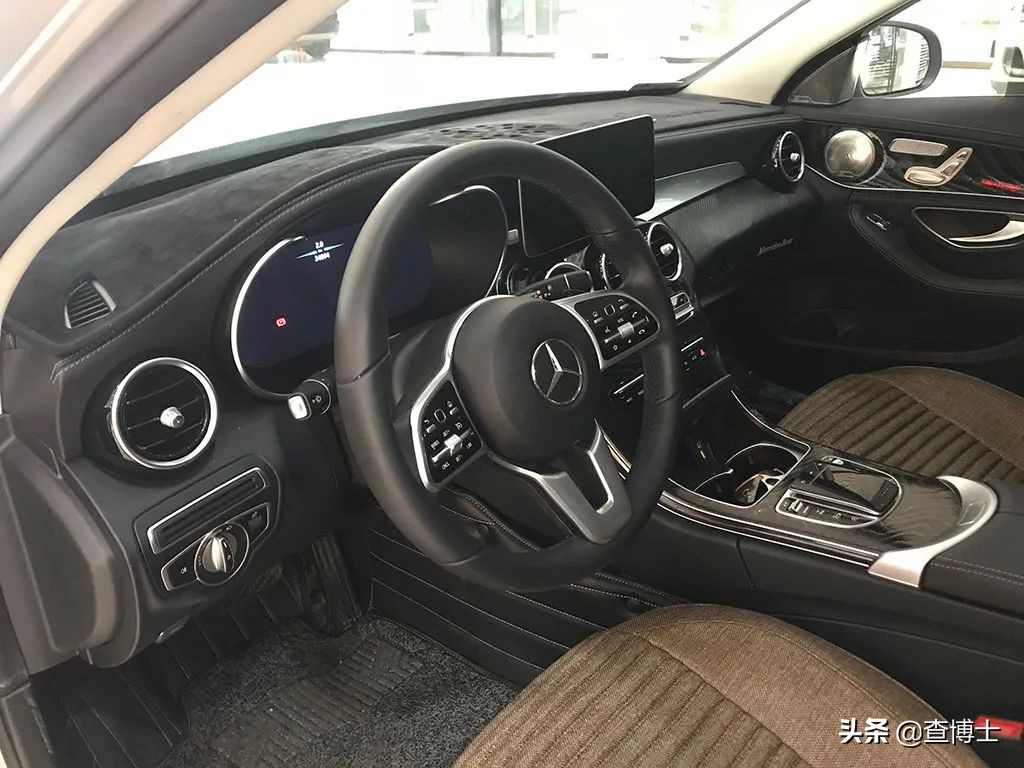 How much is the Mercedes C260L that the female driver has been driving ...