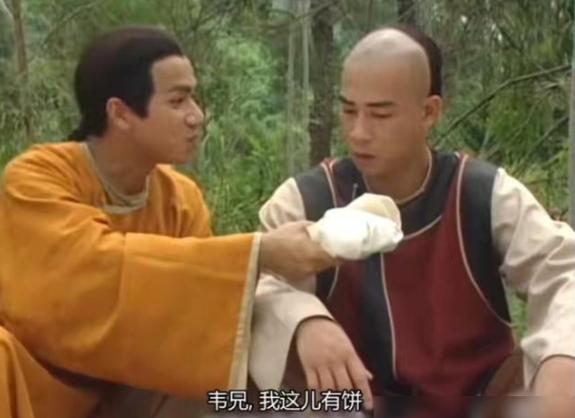 Luo Dahua's daughter will go to a prestigious school in the UK and is ...