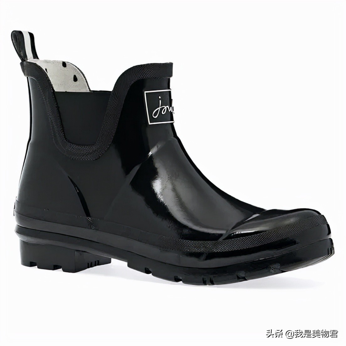 Pick a pair of fashionable rain boots that you like, and go ride the ...