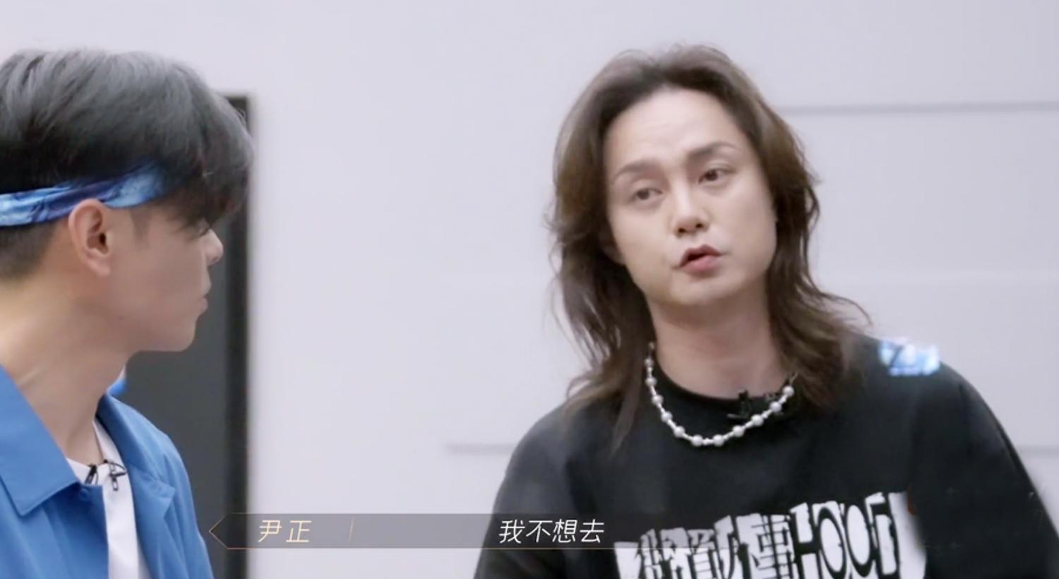 The Zhang Jin camp made a surprise move, Yin Zheng bit his head and ...