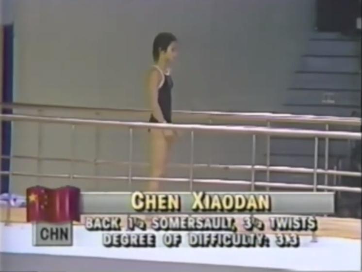 The same 14-year-old genius, Chen Xiaodan's difficult moves astounded ...