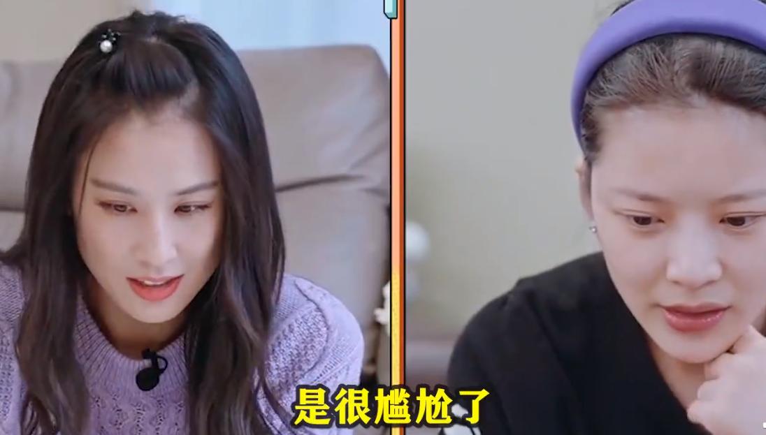 Chen Songling cannot give birth, but Wang Can only talks about children ...