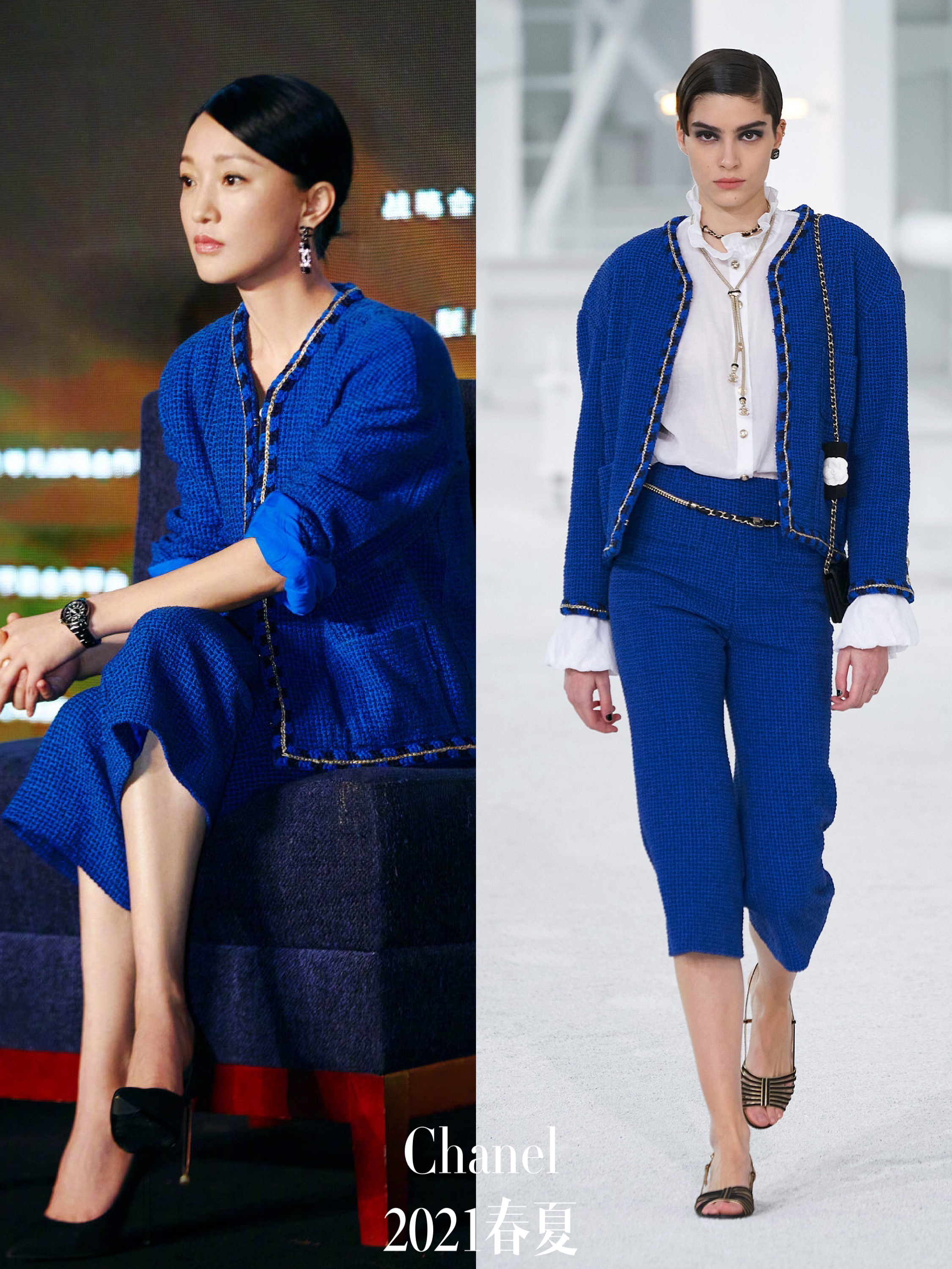 Appeared at the film festival, Zhou Xun is a capable show of the world ...