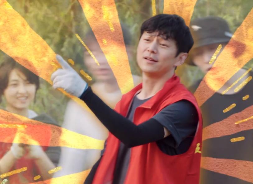 Xixi is so pitiful!The warehouse changed owners, Zhang Yixing and Peng ...