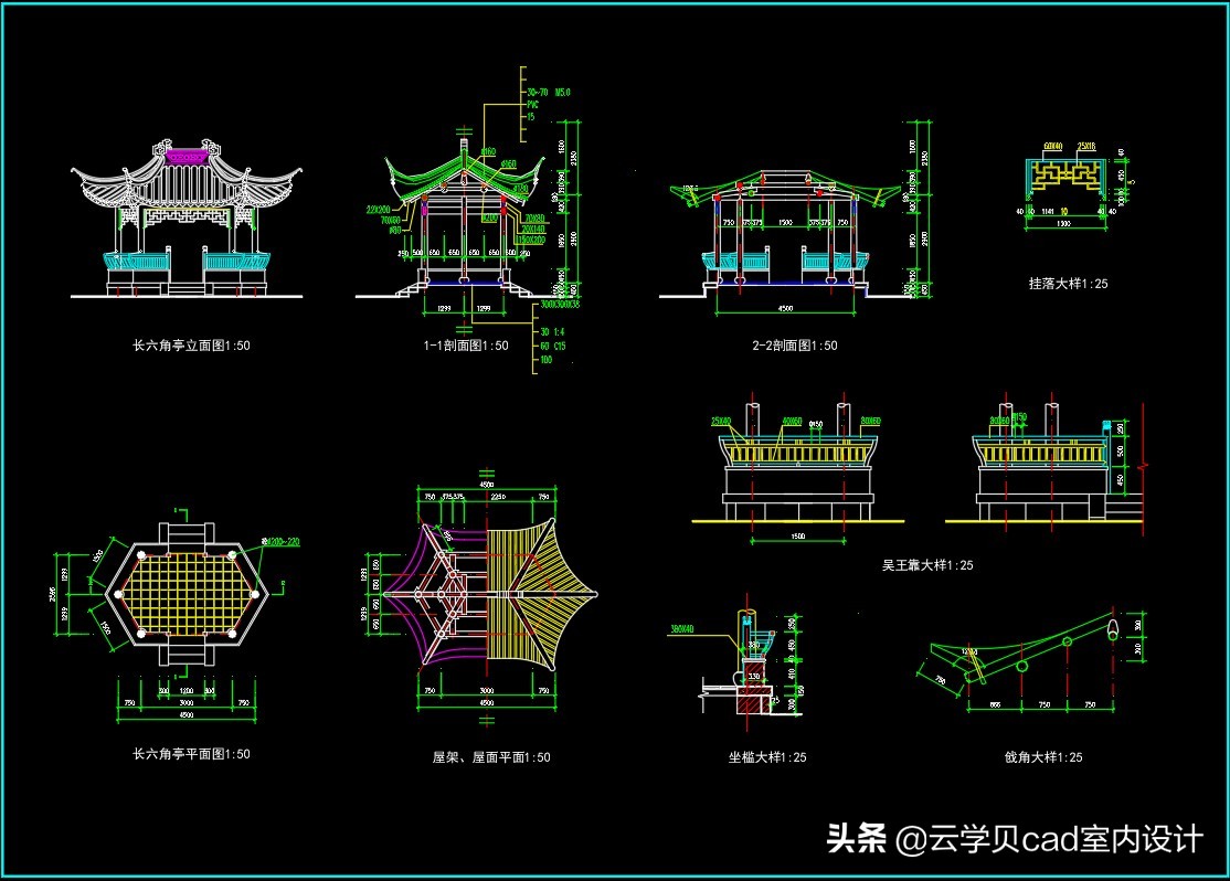 CAD Pavilion Daquan Hexagon Pavilion Construction Drawing CAD Library ...