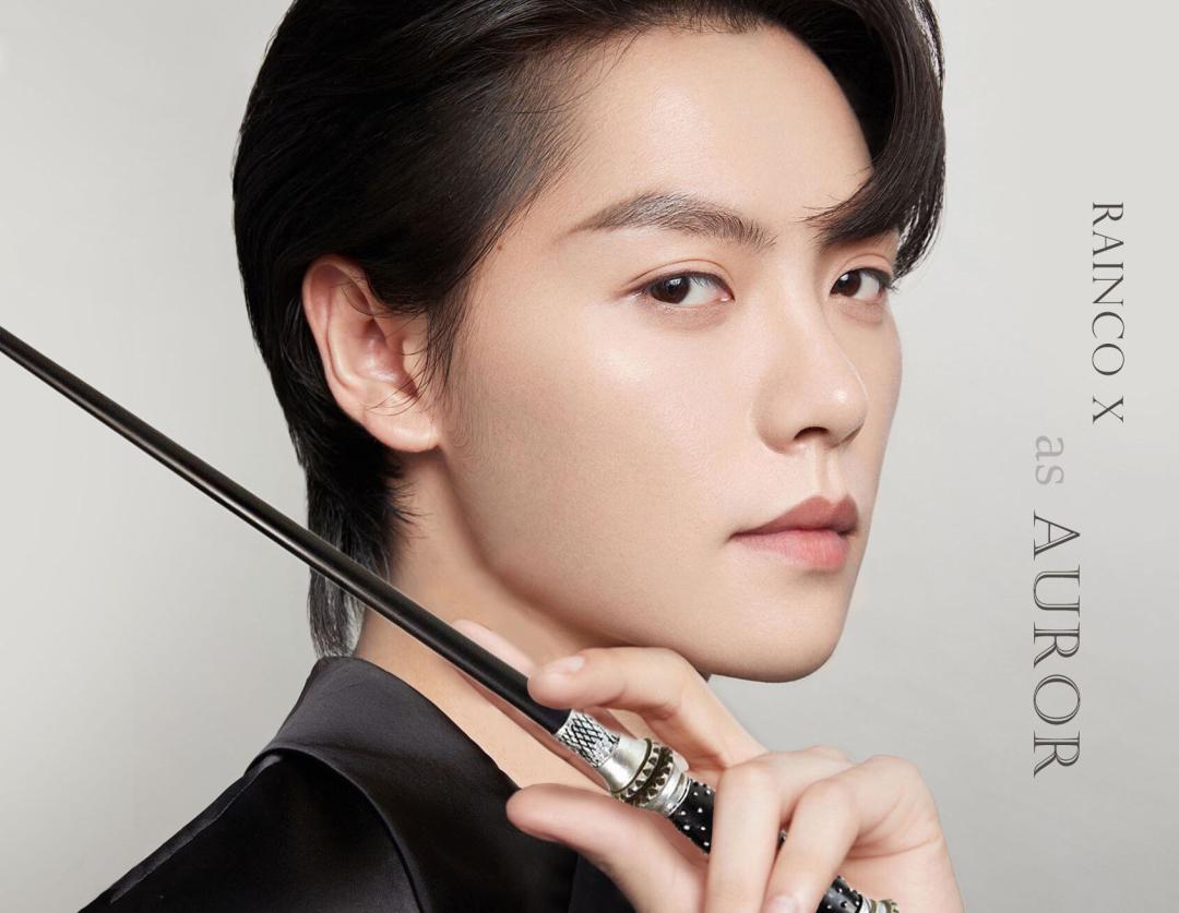 Xiao Yuliang's comeback? - iNEWS