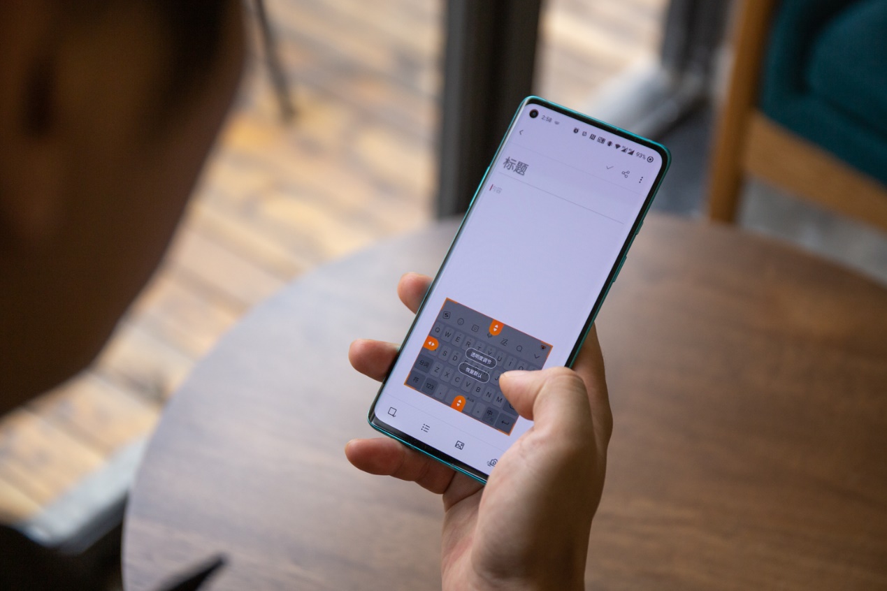 Sogou input method's new function debuts in a low-key manner, bid ...