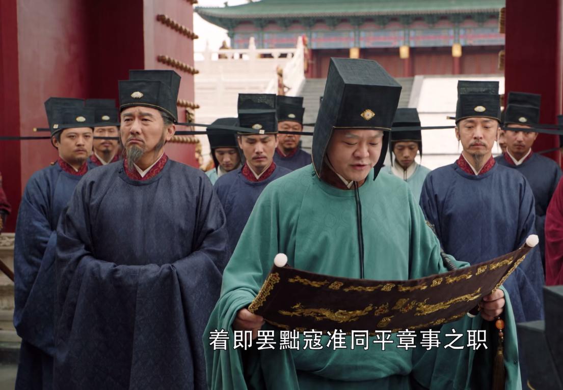 Is Zhao Heng really stupid or pretending to be crazy in "Great Song ...