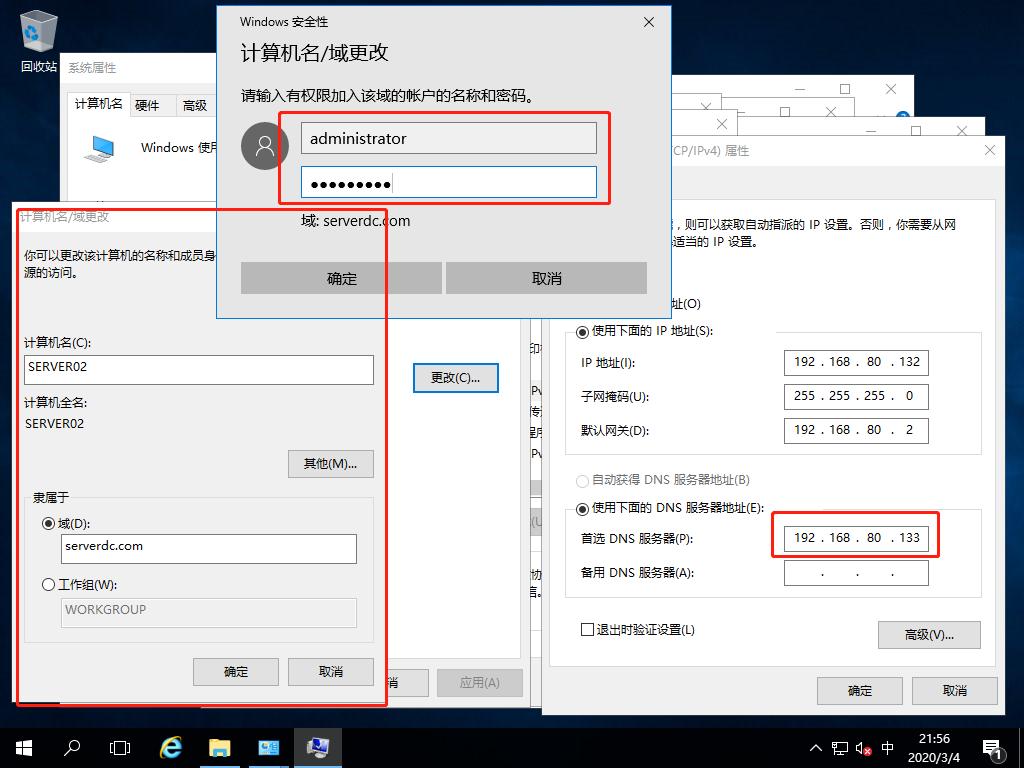 AD domain password policy modification, what password policy does ADSSP ...