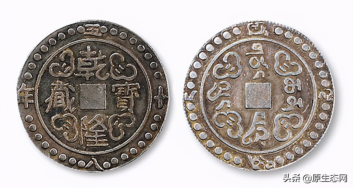 Ancient Chinese Coins: The Development History of Square Kong Yuan ...