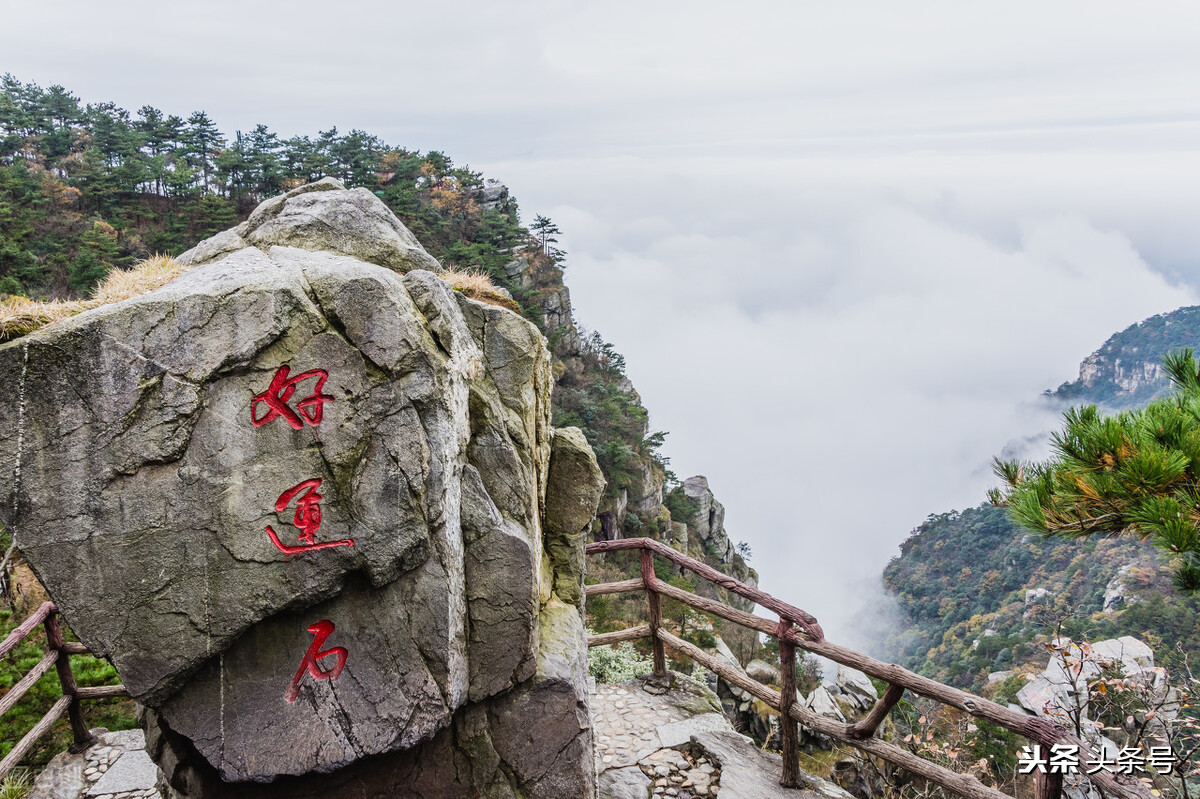 See through the true face of Mount Lu: Su Shi's Seven Quatrains about ...