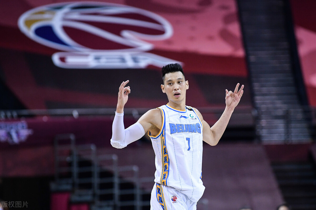 Yao Ming is so cruel!Jeremy Lin banned + fined 550,000, can not play ...