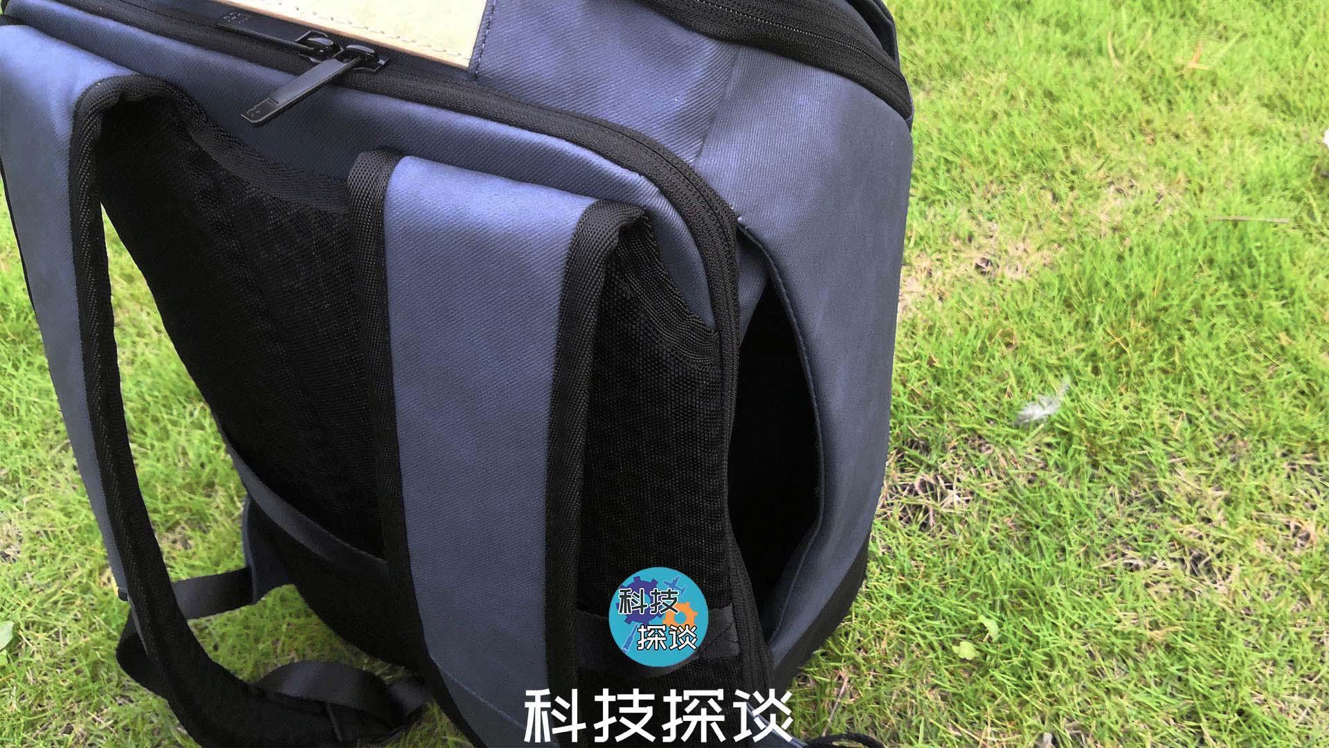Magnetic backpack made of leather material?In addition to the ...