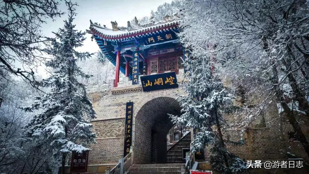 "Ruyi Gansu•Yinxi High-speed Rail Tour to Longdong" Master Pingliang ...