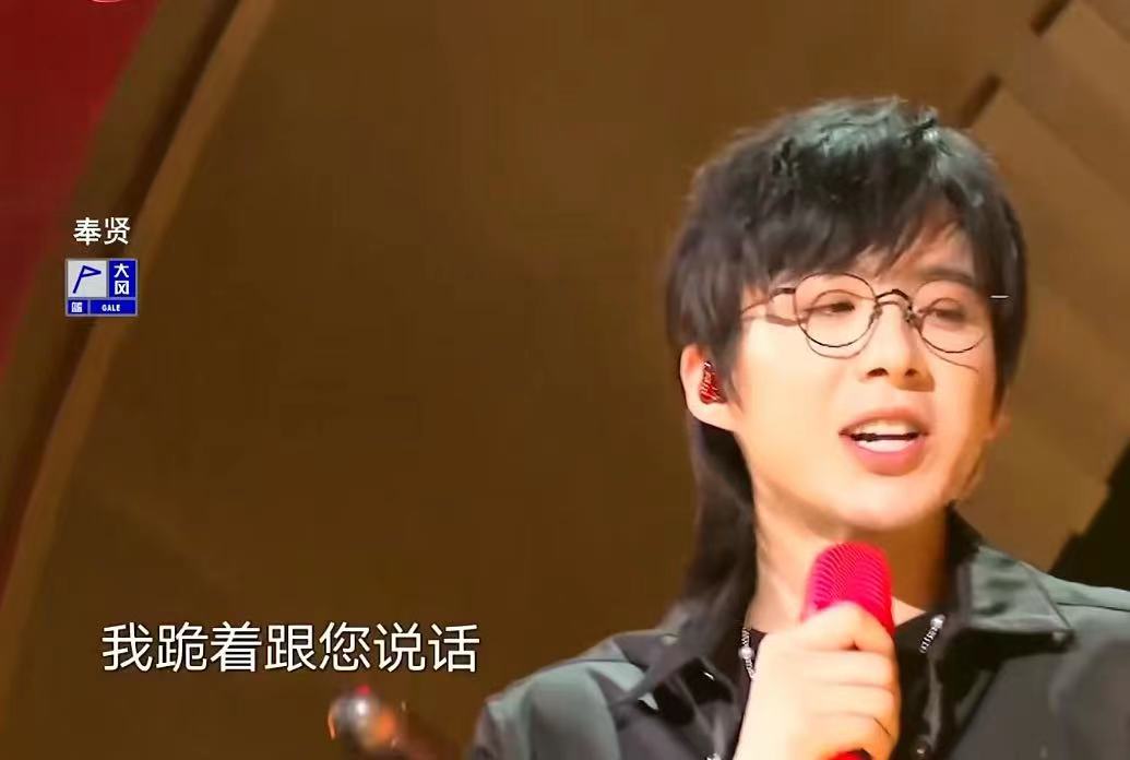 Liu Yuning participated in the recording of "Our Song" again and showed ...