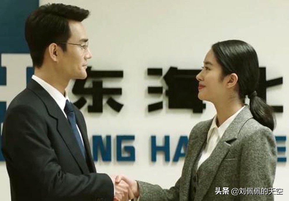 "Dajiang Dahe 2": Song Yunhui and Cheng Kaiyan separated, what did he ...