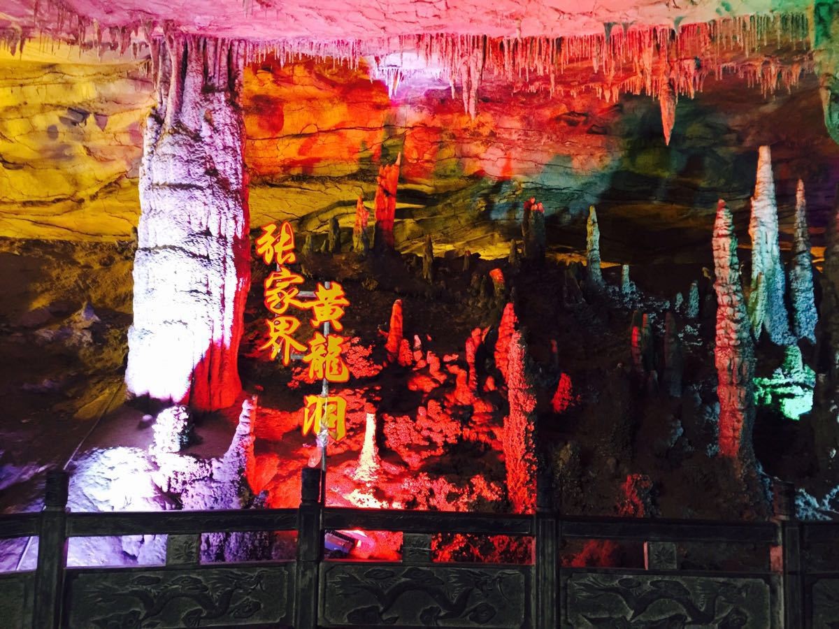 Xiaoxiao Xiangshui in Dreams (Part 1)——Hunan - iNEWS