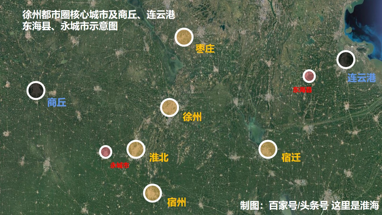 Why didn't Shangqiu and Lianyungang join the Xuzhou metropolitan area ...