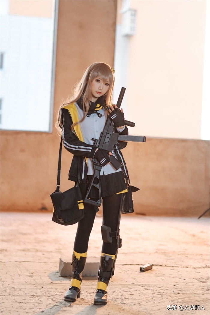 Girls Frontline UMP45 cos - iNEWS
