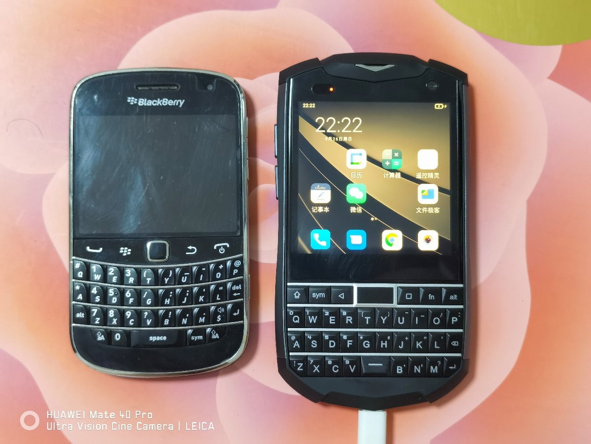 Looking forward to the spring of full keyboard phones-simply talk about ...