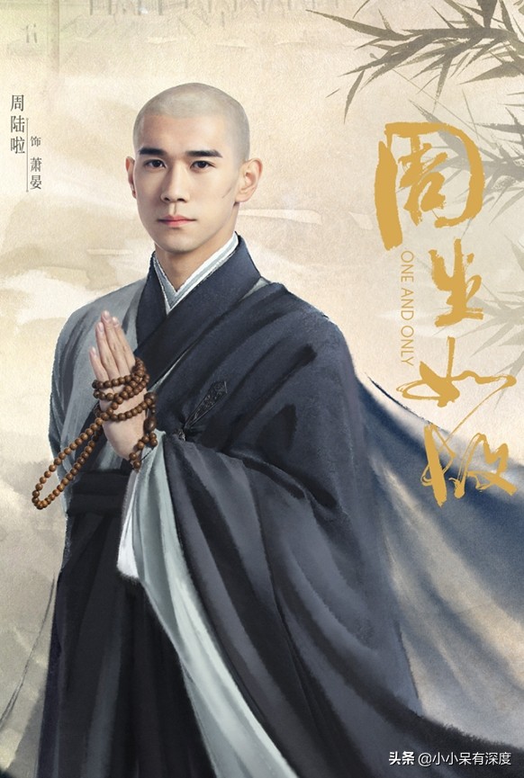 Zhou Lula is dusty, he has a long body and a tall and straight posture ...