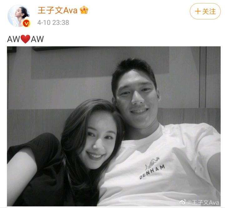 The 20-year history of the secret rise of the Wu family: Wu Yongen's ...