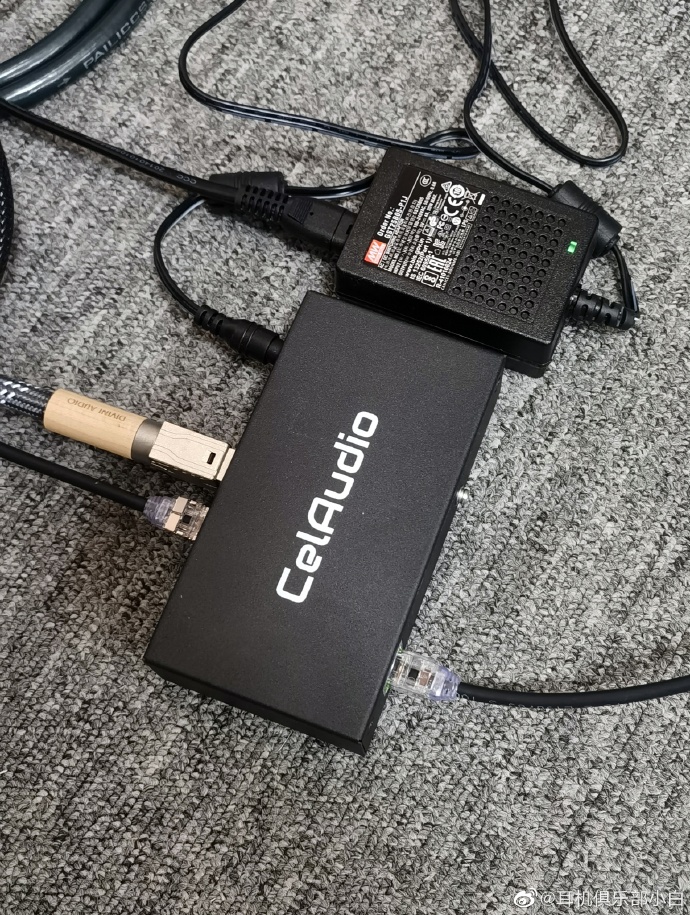 Saier Voice NW100 High Cost-effective Hi-Fi Switch - iNEWS