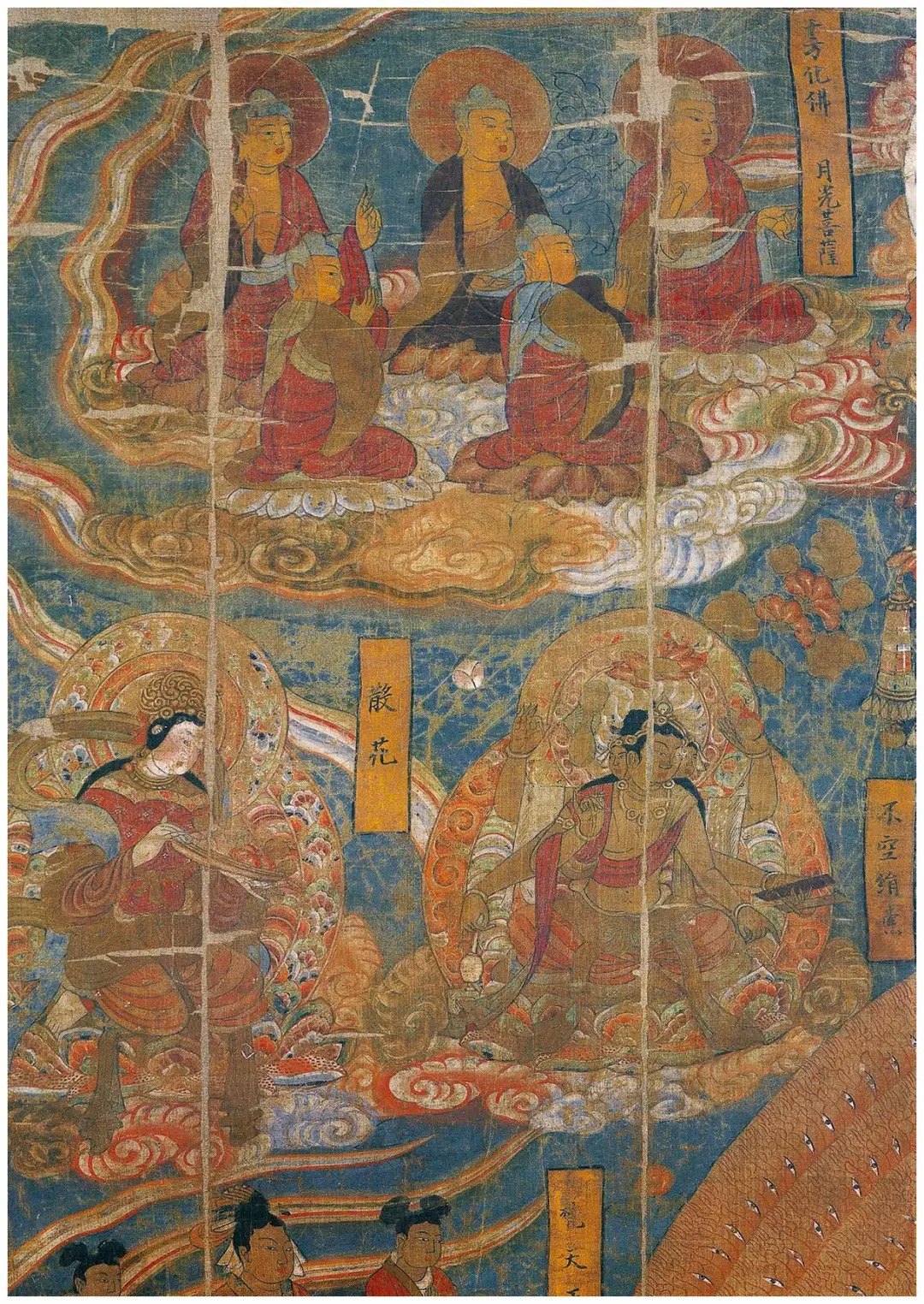 Remains of Dunhuang Tibetan Scripture Cave: Buddha·Bodhisattva - iNEWS