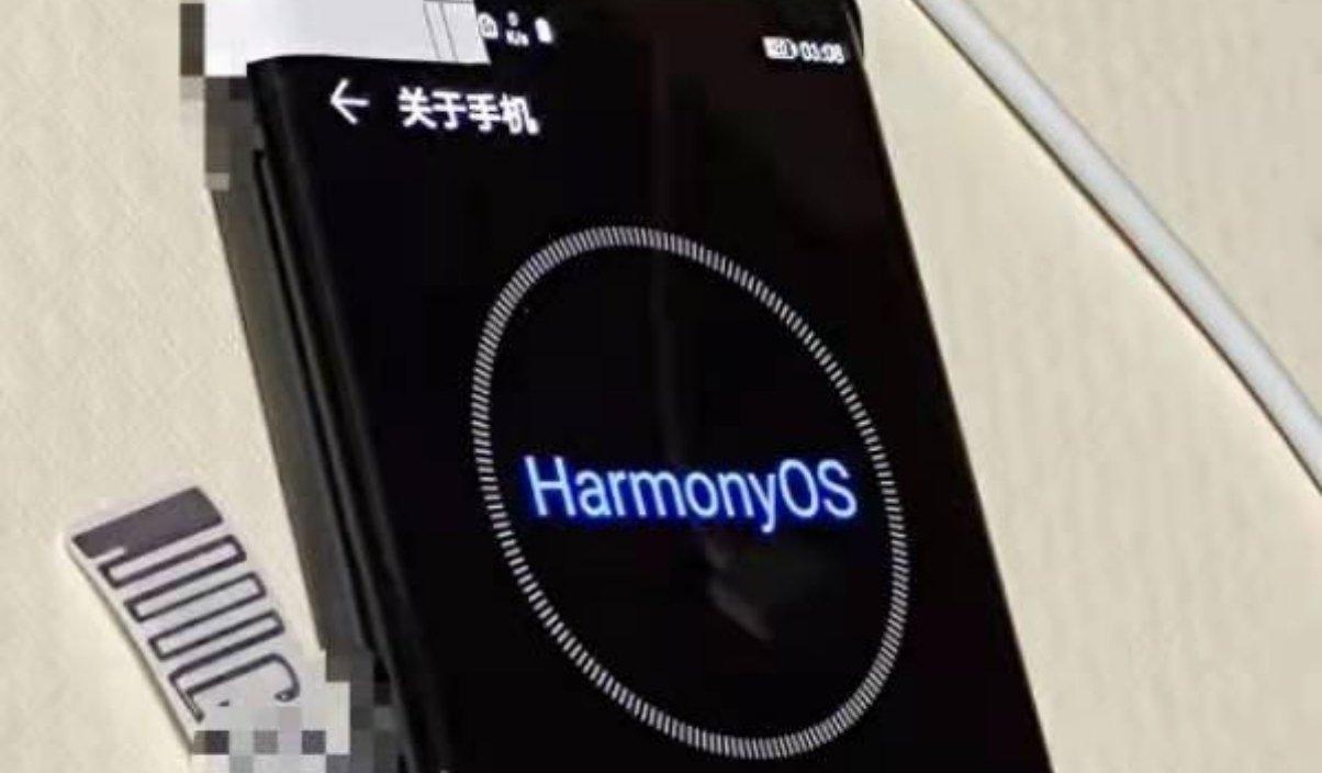 Some people say that Harmony is a "shell" Android?Huawei asked the ...