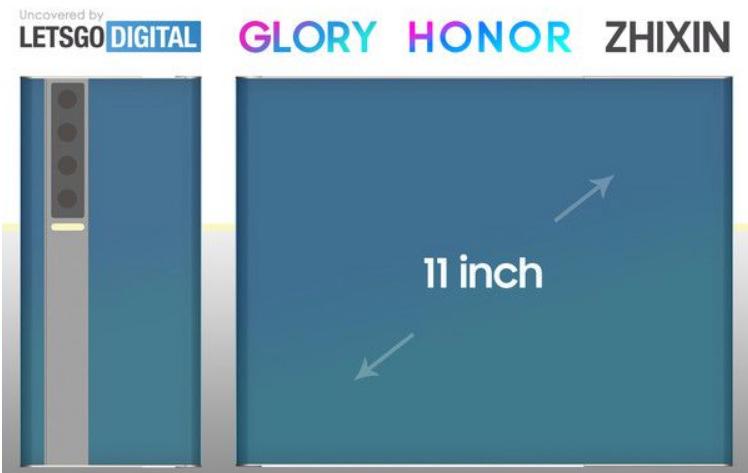 Honor scroll phone patent exposure: with 11-inch screen and Xiaomi MIX ...