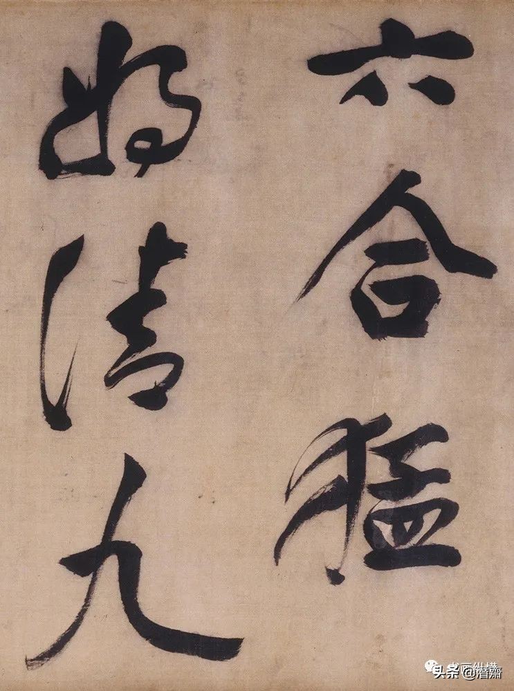 Dong Qichang's "Xingshu Linyan Zhenqing General Pei's Poems" - iNEWS