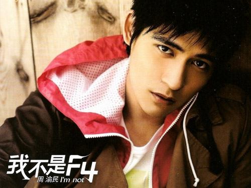 Zhou Yimin, who is nearly middle-aged, still failed to get rid of the ...