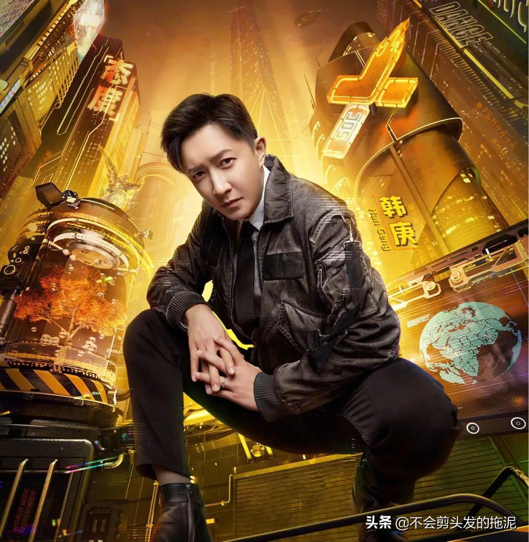 Gossip: Zhang Xincheng, Liang Jie, Zhang Yuqi, Pan Yueming, Zhou Shen ...