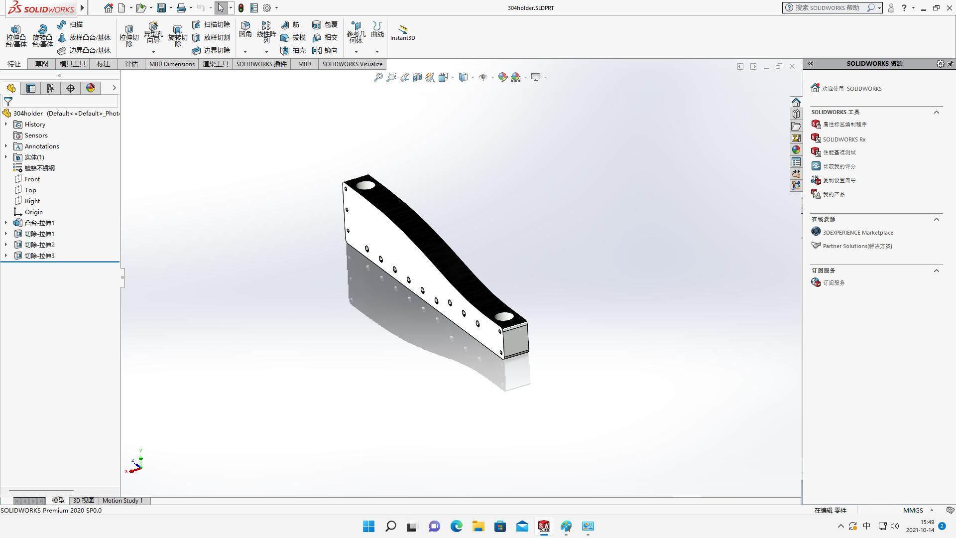 The renderings of the decoration are all pits, tell me why I use ...