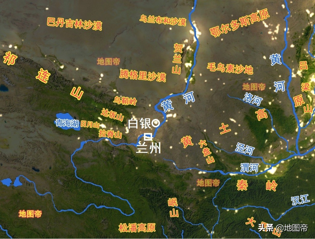 The Yellow River is in Baiyin City, the last section of Gansu. The ...