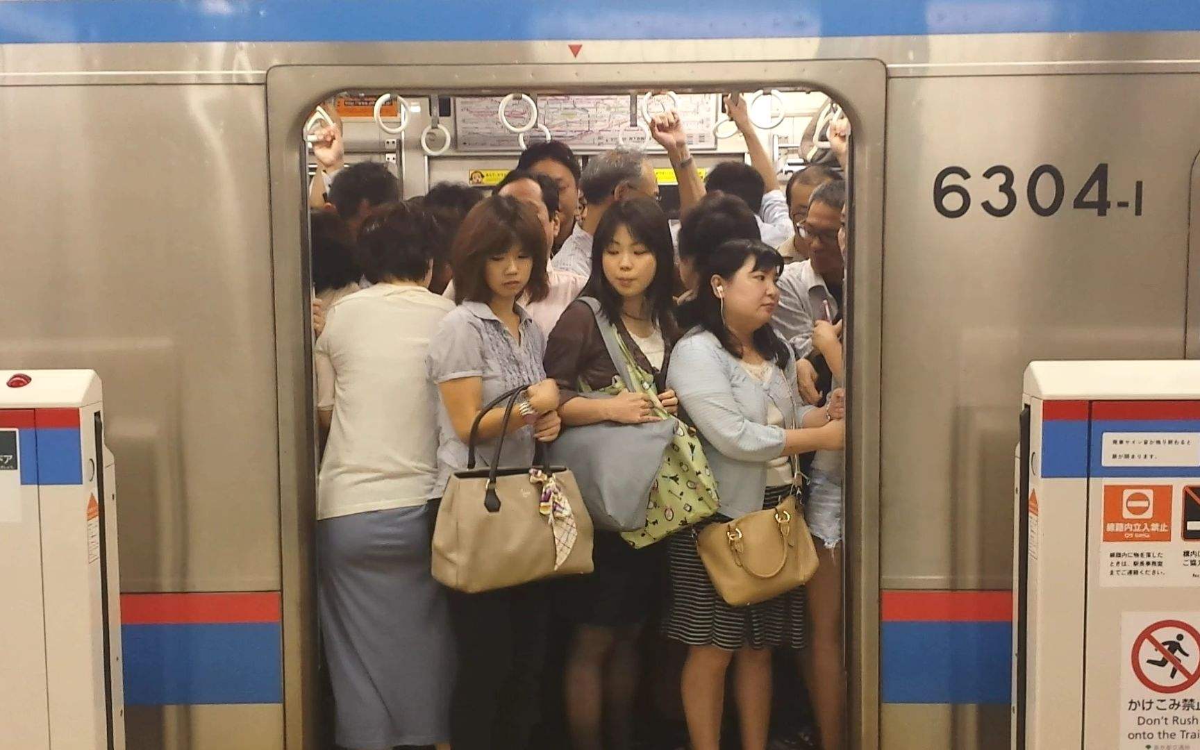 Why is it that Tokyo, Japan has built the best subway in the world? - iNEWS