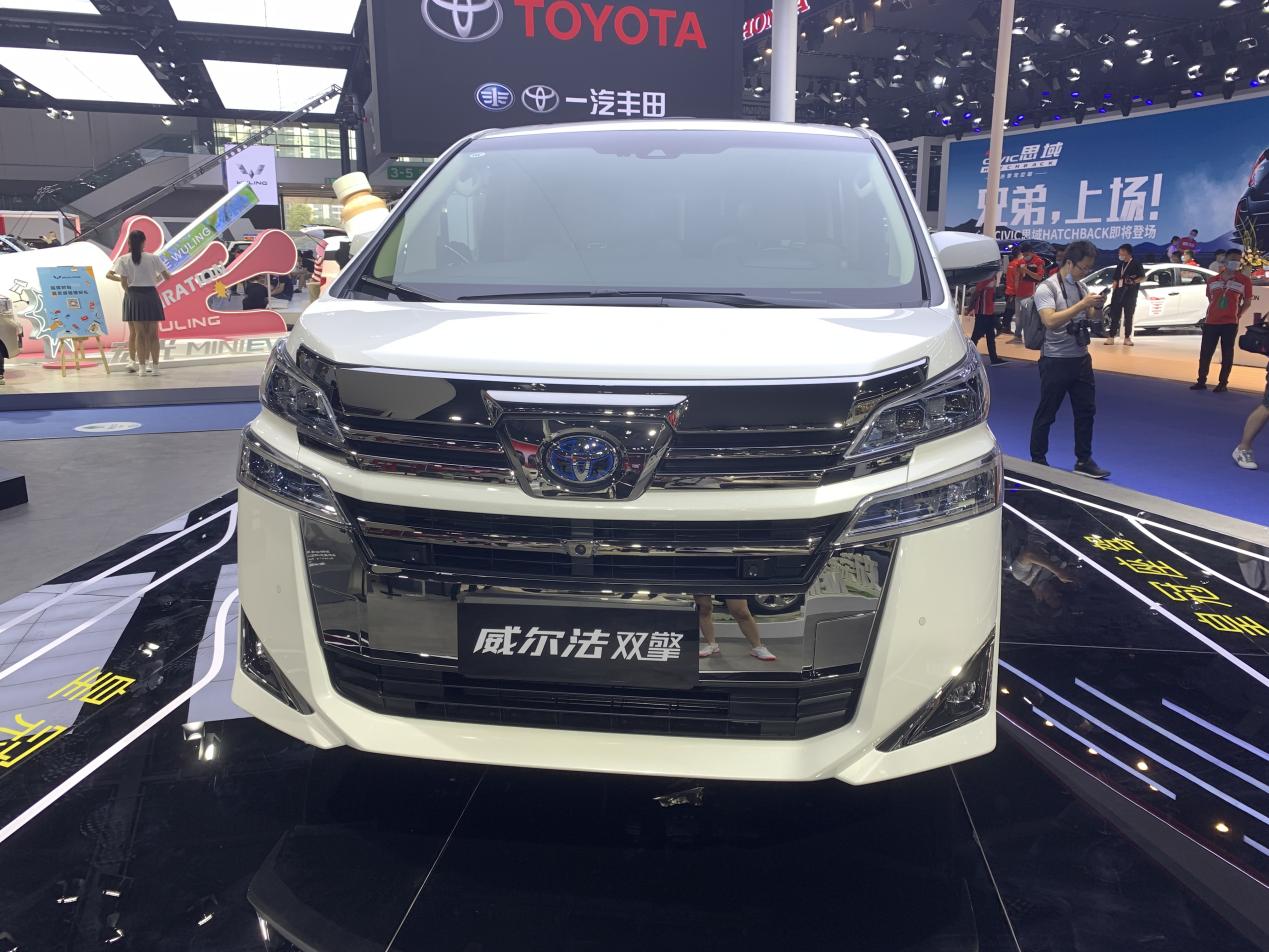 What is so unique about a million-dollar nanny car? - iNEWS