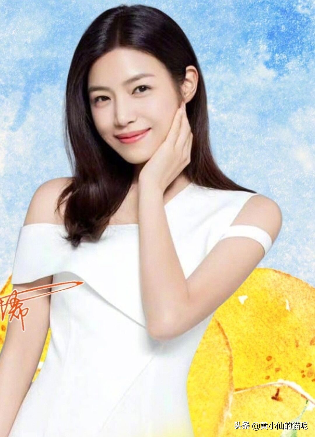 Chen Yanxi knows how to dress up as a "little woman", wearing a lace ...