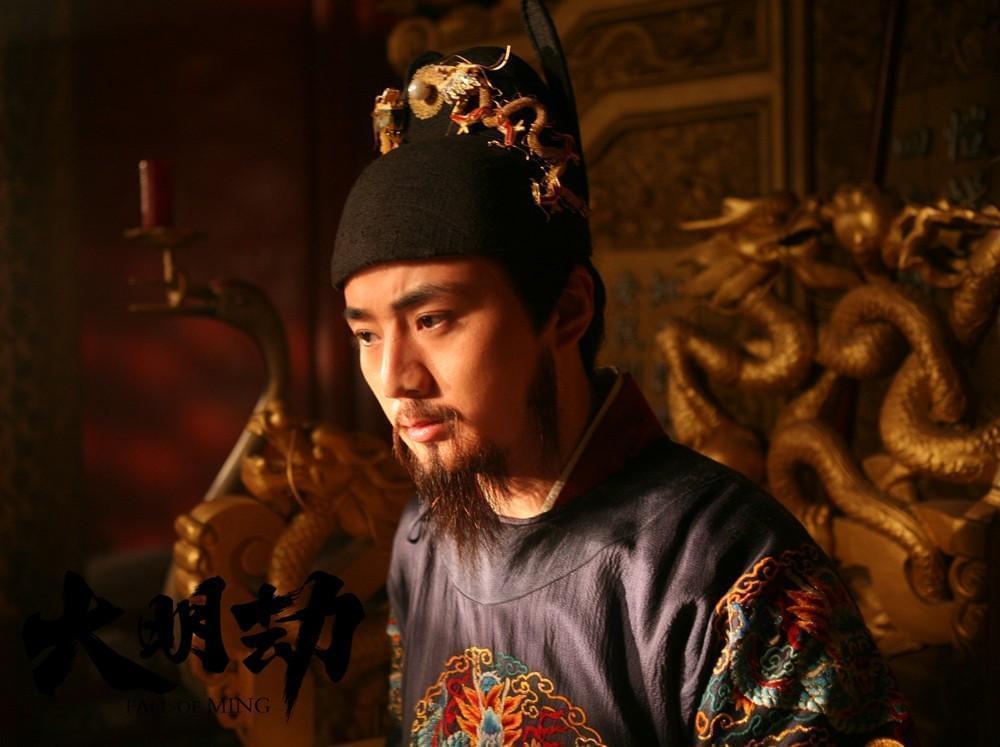 The emperor with the shortest reign of the Ming Dynasty - iNEWS