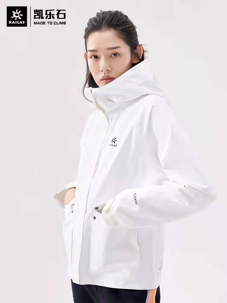 Amway, a reliable domestic outdoor brand-KAILAS, just for climbing - iNEWS