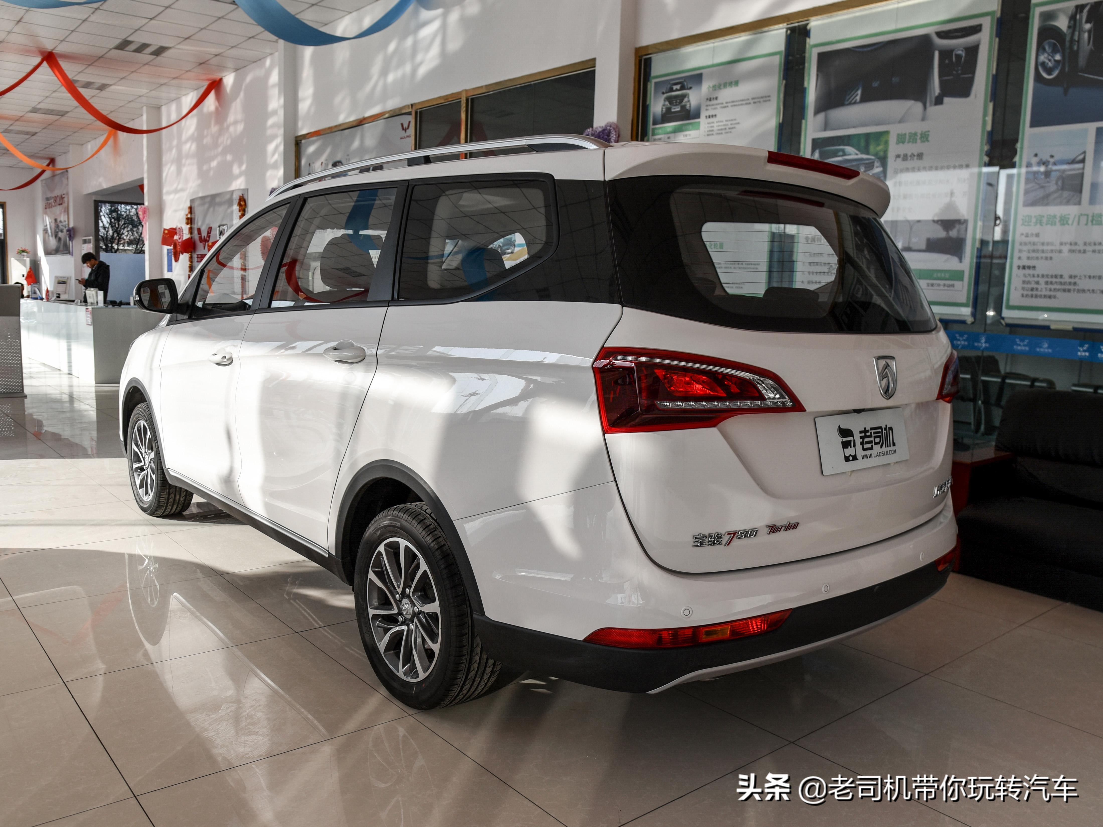 7-seater MPV entry low-cost car, 1.5T automatic transmission, 7.6L fuel consumption, show you ...