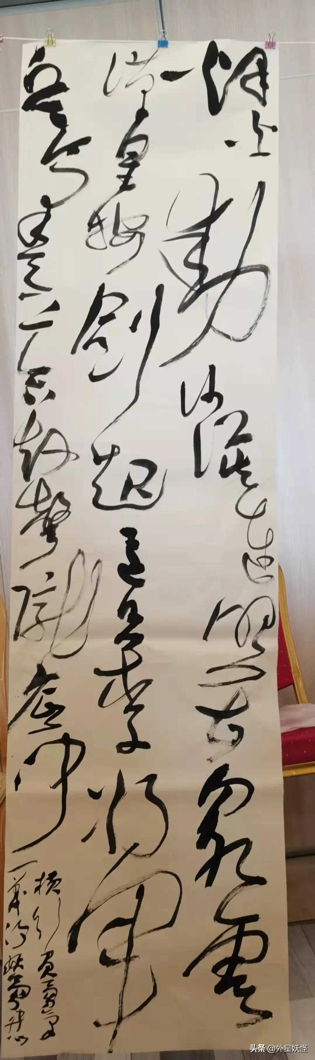 Mr. He Kaixin, the famous cursive writer who is closest to the truth of ...