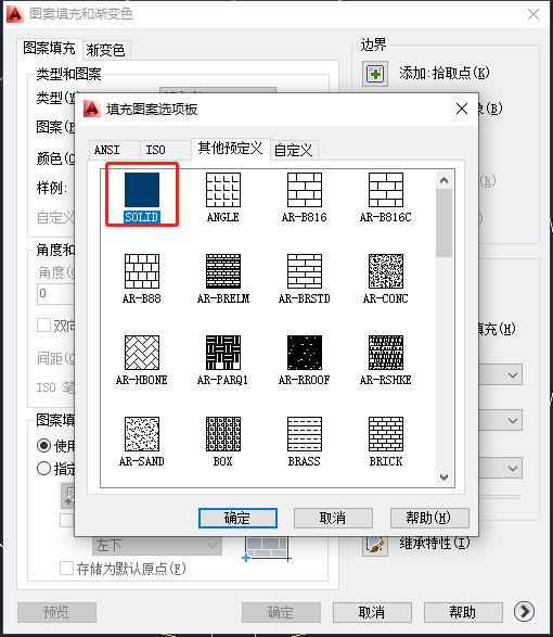 An example to illustrate the use of CAD commands, simple and practical ...