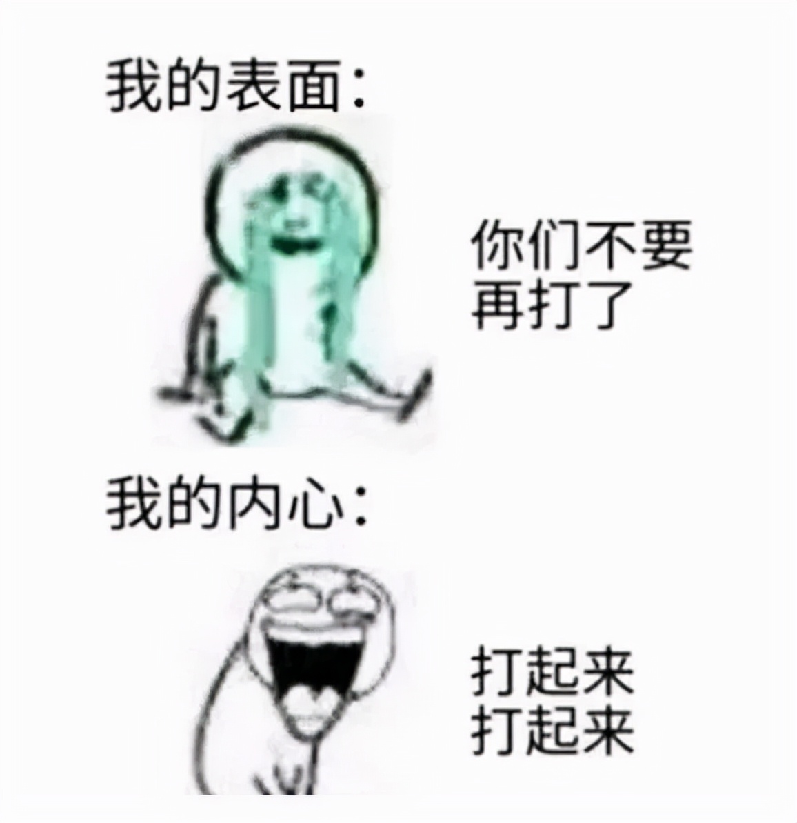 Wang Sicong's former sweet hatred pulls the group to scold Sun Yining ...