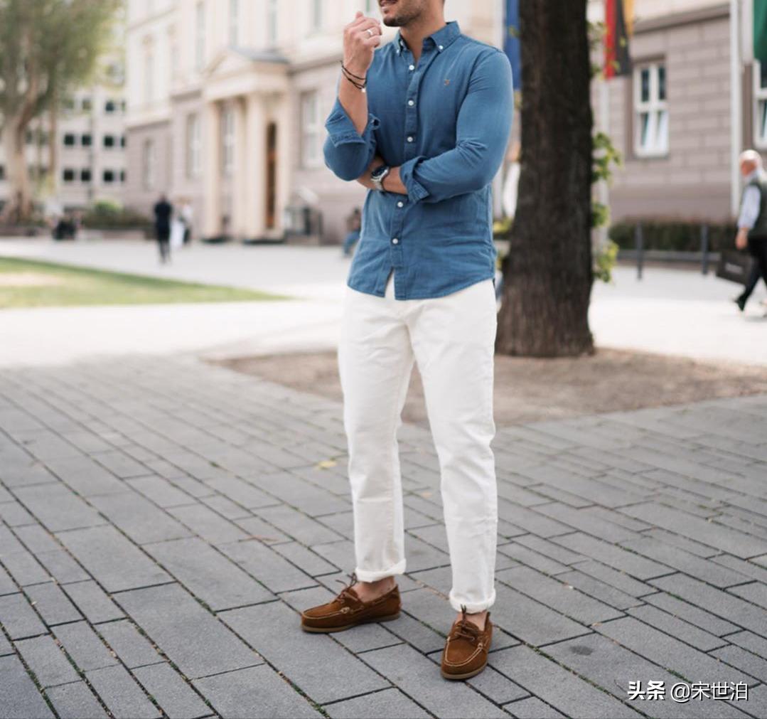 Sports shoes with trousers?A private secret for coordinating the ...