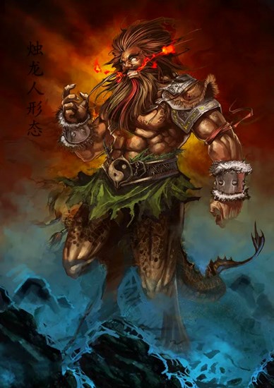 The Twelve Witches of Mountain and Sea: Known as the Twelve Ancestor ...