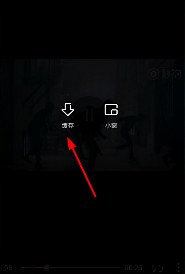 The latest version of Quark Browser - iNEWS