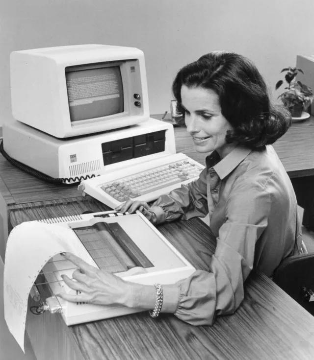 How much is the equivalent of buying a computer 40 years ago? - iNEWS