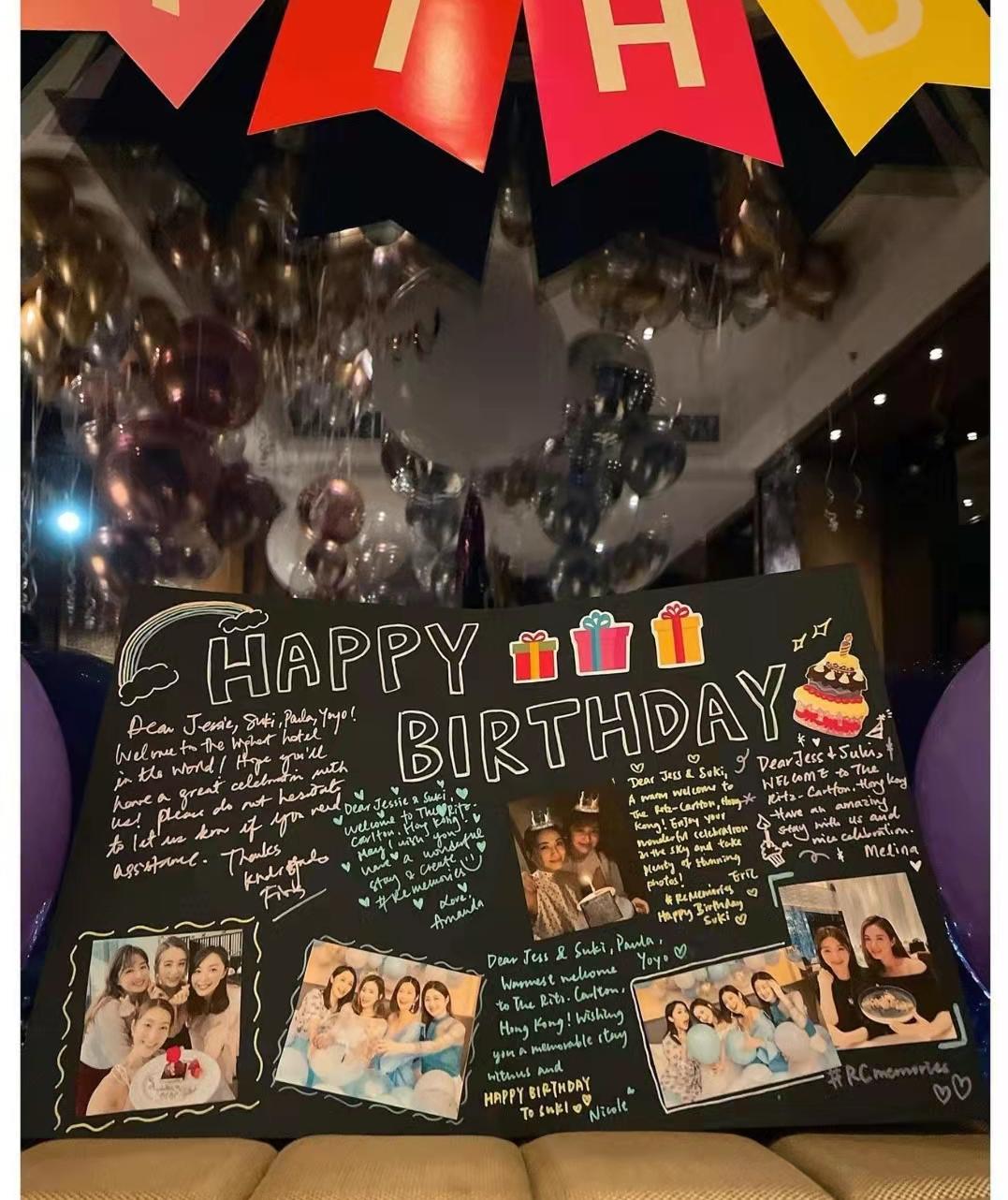 Eye-catching!"Spicy Moms" held a Virgo birthday party, all in deep V ...