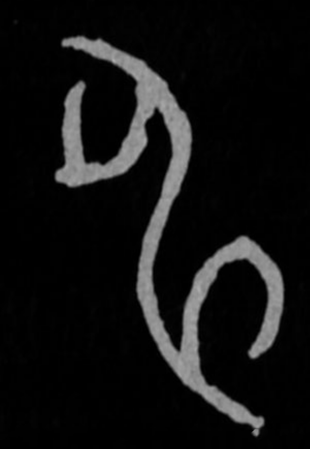 Huai Su's sly word, why sly is another word, God is right - iNEWS